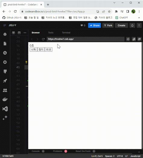 Browser Page Visibility Api