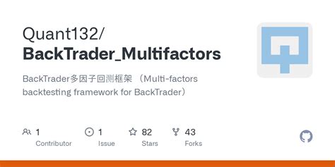 Github Quant132backtradermultifactors Backtrader多因子回测框架 （multi