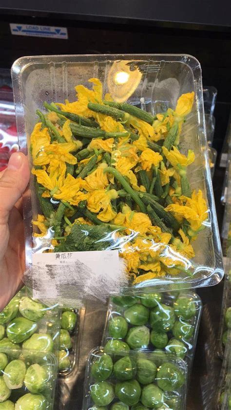 市面上少见的蔬菜50种没见过的蔬菜珍稀高档蔬菜品种大全大山谷图库