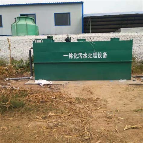 地埋式一体化污水处理设备 一体化污水处理设备医院污水处理设备生活污水处理设备养殖屠宰污水处理设备