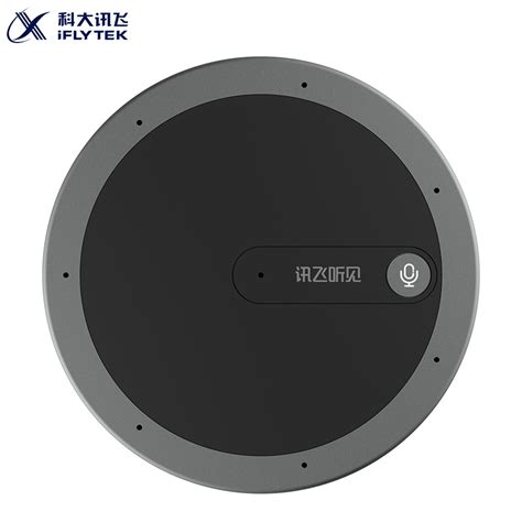 科大讯飞 iFLYTEK 智能录音器讯飞听见M1 转写助手 微型远距高清无损专业录音器 配套APP语音转文字 黑色视频介绍 科大讯飞