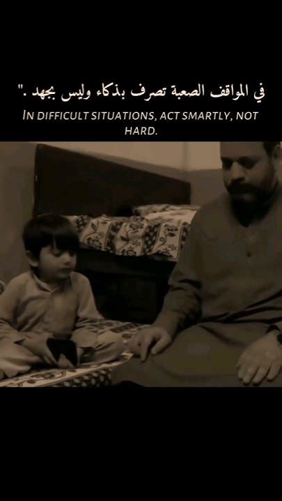 هههه ولد ذكي 🤣 Clashofclans Gaming Funny Youtube