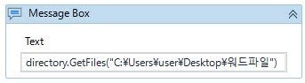Assign the given path s format is not supported 오류 path에는 문제 없으나 발생하는