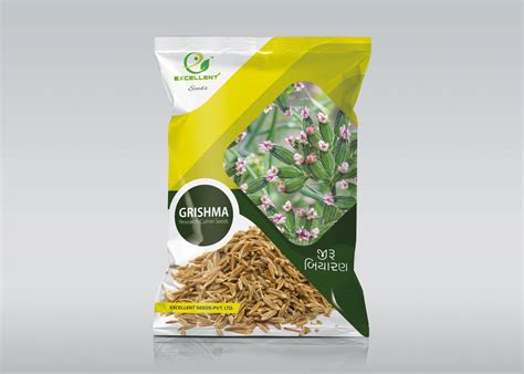 Design For Seeds Packing Pouch