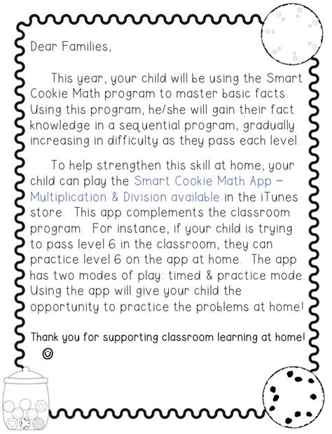 Smart Cookie Math A Program To Master Division Facts Shop Lucky Learning With Molly Lynch