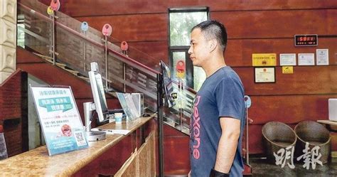 網信辦徵求意見 倡在特定目的及嚴格保護下才可使用人臉識別 0914 20230808 即時財經新聞 明報財經網