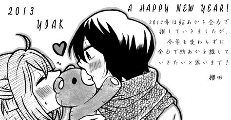 ゆるゆり あけまして結あか！ 櫻田 円のイラスト Pixiv