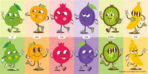 水果卡通图片素材 水果卡通设计素材 水果卡通摄影作品 水果卡通源文件下载 水果卡通图片素材下载 水果卡通背景素材 水果卡通模板下载 搜索中心
