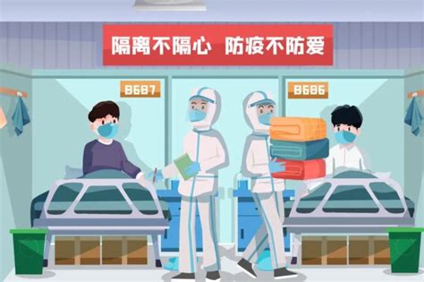 抗疫科普进入方舱的感染者要备哪些物品何时出舱 澎湃号政务 澎湃新闻 The Paper