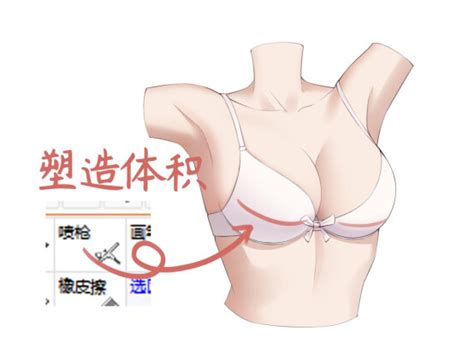 如何画出大欧派？动漫人物胸部画法教程 哔哩哔哩