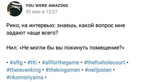 Пин от пользователя Карина Марина на доске лисы в 2023 г Книжные мемы Веселые высказывания