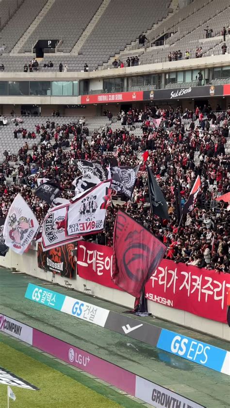 케섭팅 K리그서포팅 2025시즌 K리그1 3r 관중 통계 Instagram