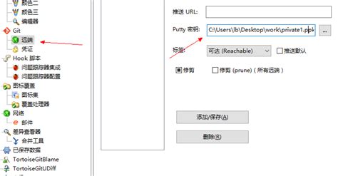 Couldnt Load This Keyunable To Open Fileklipper Unable To Open File