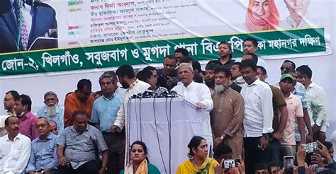 আওয়ামী লীগকে মানুষ আর ক্ষমতায় দেখতে চায় না