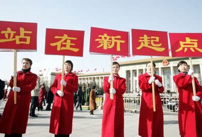 Naked Wedding Photos A New Trend In China