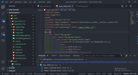 【vscode简单入门四】vscode精美ui主题推荐 （~」还你一个花里胡哨的vscode「~）vscode 灰色主题 Csdn博客