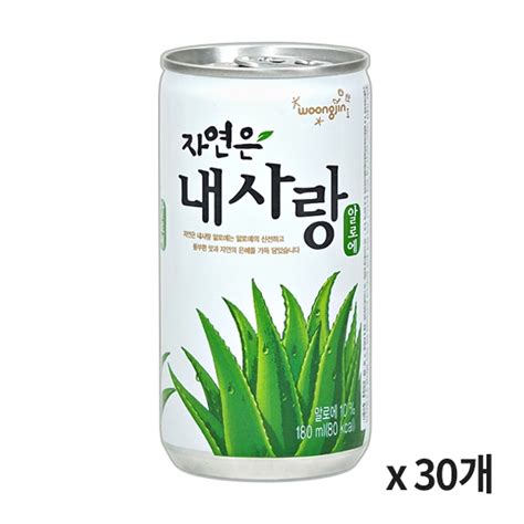 스피드몰 기업 소모품 And 산업용 자재 전문 쇼핑몰was1