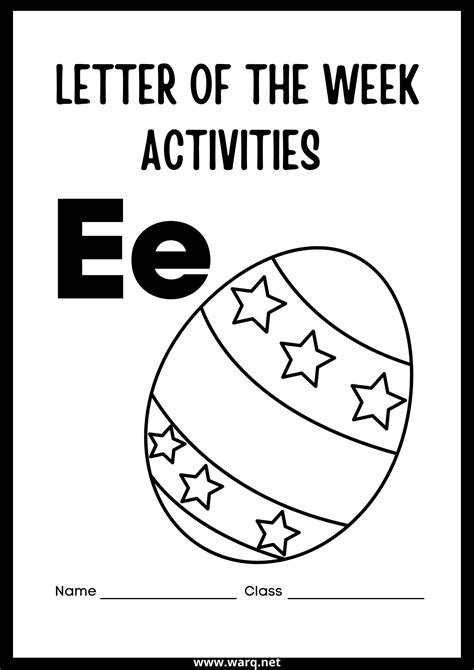 سلسلة الحروف الإنجليزية Letter E منصة ورق التعليمية