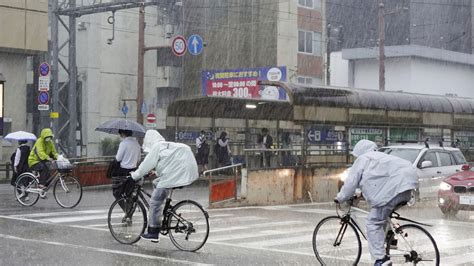 Tropical Storm Mawar Prompts Widespread Evacuation Orders In Japan