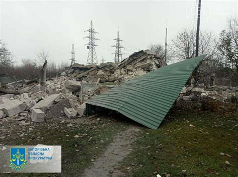 Ракетний удар по Вільнянську розслідують як воєнний злочин прокуратура Новини