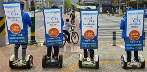 강북 태왕아너스 더퍼스트 이색마케팅 펼쳐 세명일보