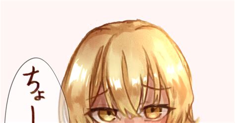 霧雨魔理沙 バレンタイン雑レイマリ 李虎のマンガ 漫画 魔理沙 博麗霊夢 Pixiv
