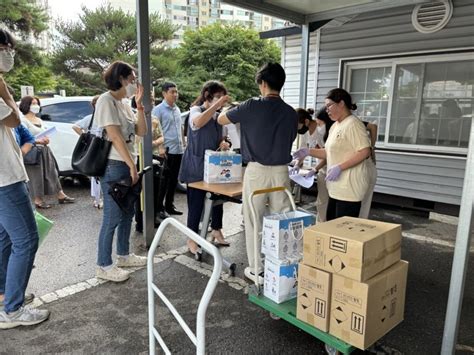 경기 광주시 코로나 취약시설 63곳에 방역물품 긴급 지원 파이낸셜뉴스