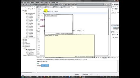 期 Java基礎程式設計班 文件註解 YouTube