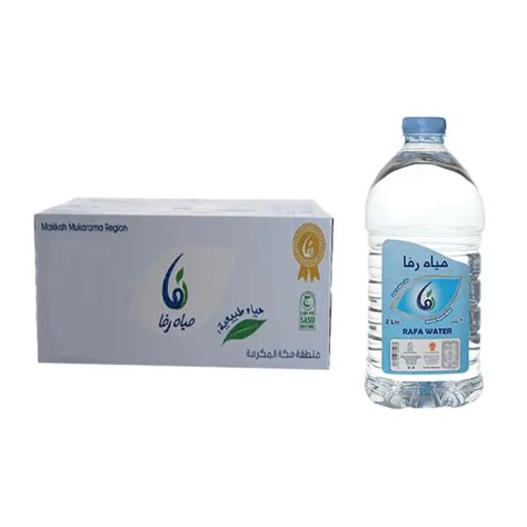 مياه رفا 330 مل في المدينة المنورة تطبيق ابار