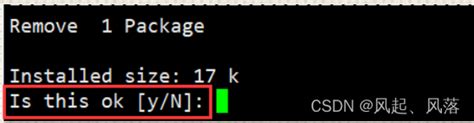 Linux软件管家——yum Csdn博客