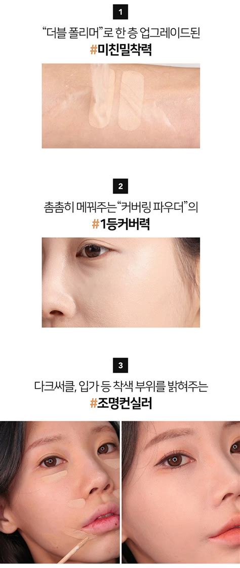 LUNA Long Lasting Tip Concealer Fixing Fit Vanilla 01 7.5g
