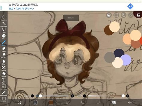 Tips On Renderingshading Rdigitalart