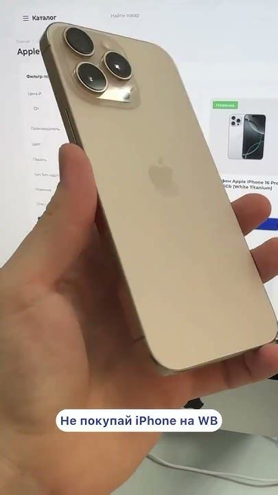 Покупайте у нас 🛍️В Inspectorgadgetsru только оригинальная техника Доставка по всей России 🌎