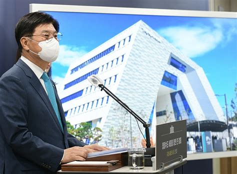 세종시 해밀동·반곡동 주민센터 ‘개청