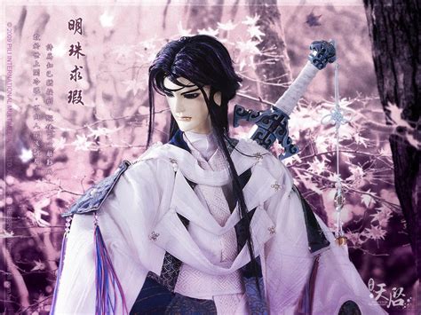 明珠求瑕 Bangumi 番组计划