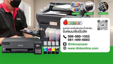 แจกไฟล์ Excel คำนวณต้นทุนอาหาร อย่างง่าย ประยุกต์ใช้ Excel คำนวณต้นทุนอาหาร