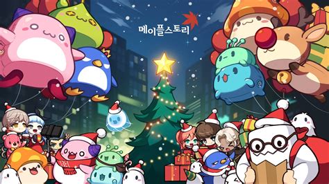 메이플 2일차 뉴비 불독육성 Youtube