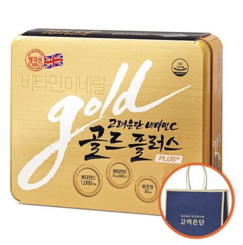 비타민c 추천 Top 10 제형별 성분별 직구 기준 천연비타민c 파우더 액상 포함 리뷰천사
