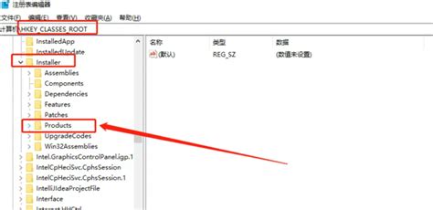 安装64位office提示已安装32位如何处理 脉脉