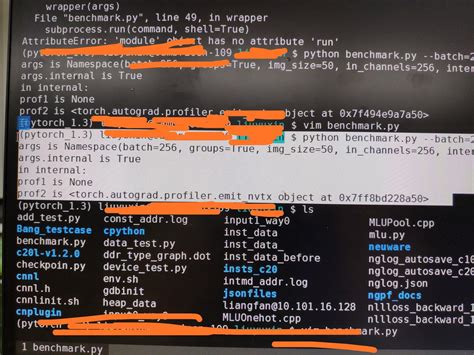 With Emitnvtx But Got Nothing Except The Word · Issue 38318