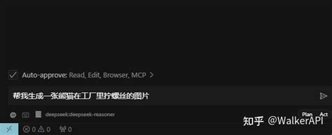 mcp cline插件调用sse的mcp本地服务器运用 知乎