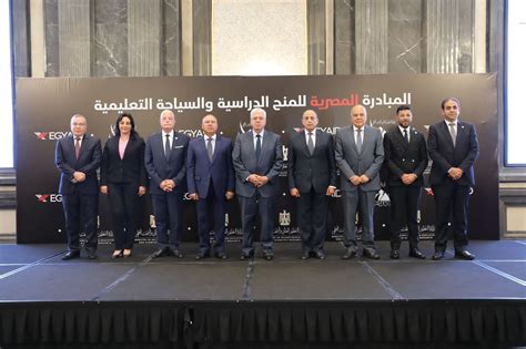 بوابة الأهرام التعليم العالي تعلن آليات برنامج المنح الدراسية المقدمة