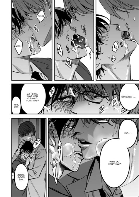 Amarans Fujimura Marina Yūtōsei Ni Sekkusu Nanka Oshieru N