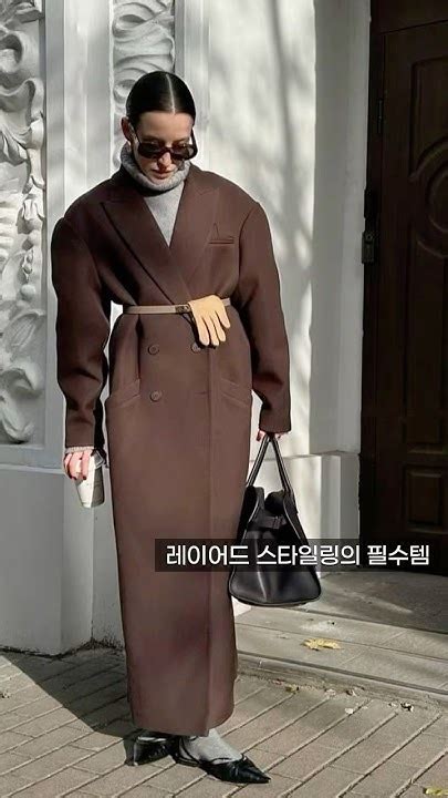 겨울 필수템 10가지☃ 따뜻하고 스타일리쉬하게 올 겨울 보내려면 이것 먼저 쟁이세요 2편 패션 데일리룩 Youtube