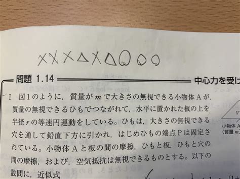 Images Of Japaneseclass Jp