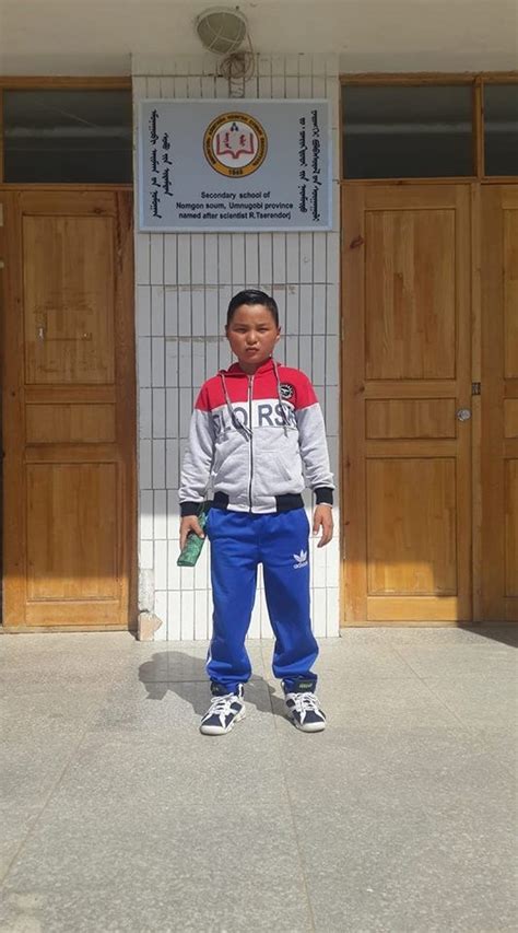 ӨМ НОМГОН СУМ МУЗН ИЙН ОНЦГОЙ ИВЭЭН ТЭТГЭГЧ ГИШҮҮН СУРАГЧ