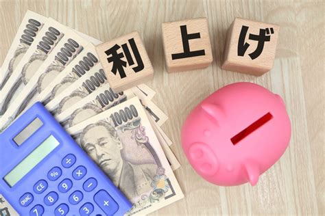 理学療法士必見！急性期病院の給与削減時代に備えるキャリア戦略 理学療法士・アスレティックトレーナーのセラトレチャンネル