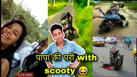 Papa Ki Pari Returns Part 6 Papa Ki Pari Scooty Se Giri Skm Fact
