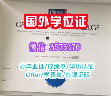 一比一原版加州大学欧文分校毕业证文凭uci学位证可查学历认证 Ppt