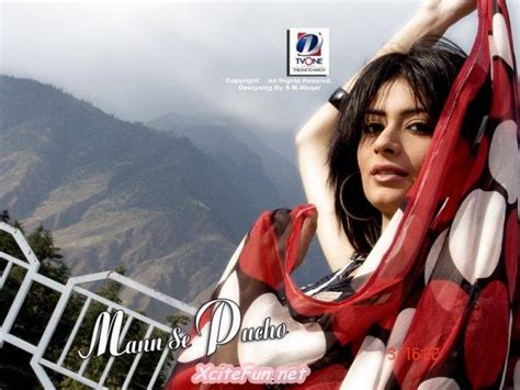 Madiha Iftikhar Beautiful Shots
